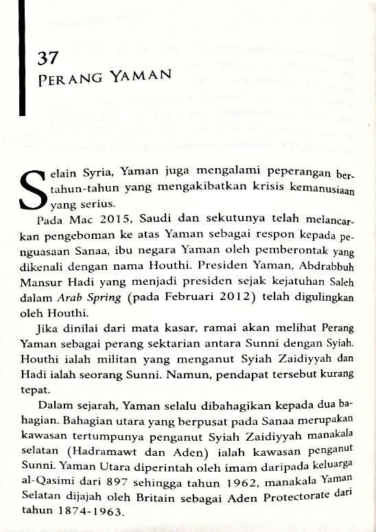 [GB] THE PATRIOTS Dunia Tanpa Tembok / Dunia Tanpa Tembok 2 - Ayman ...