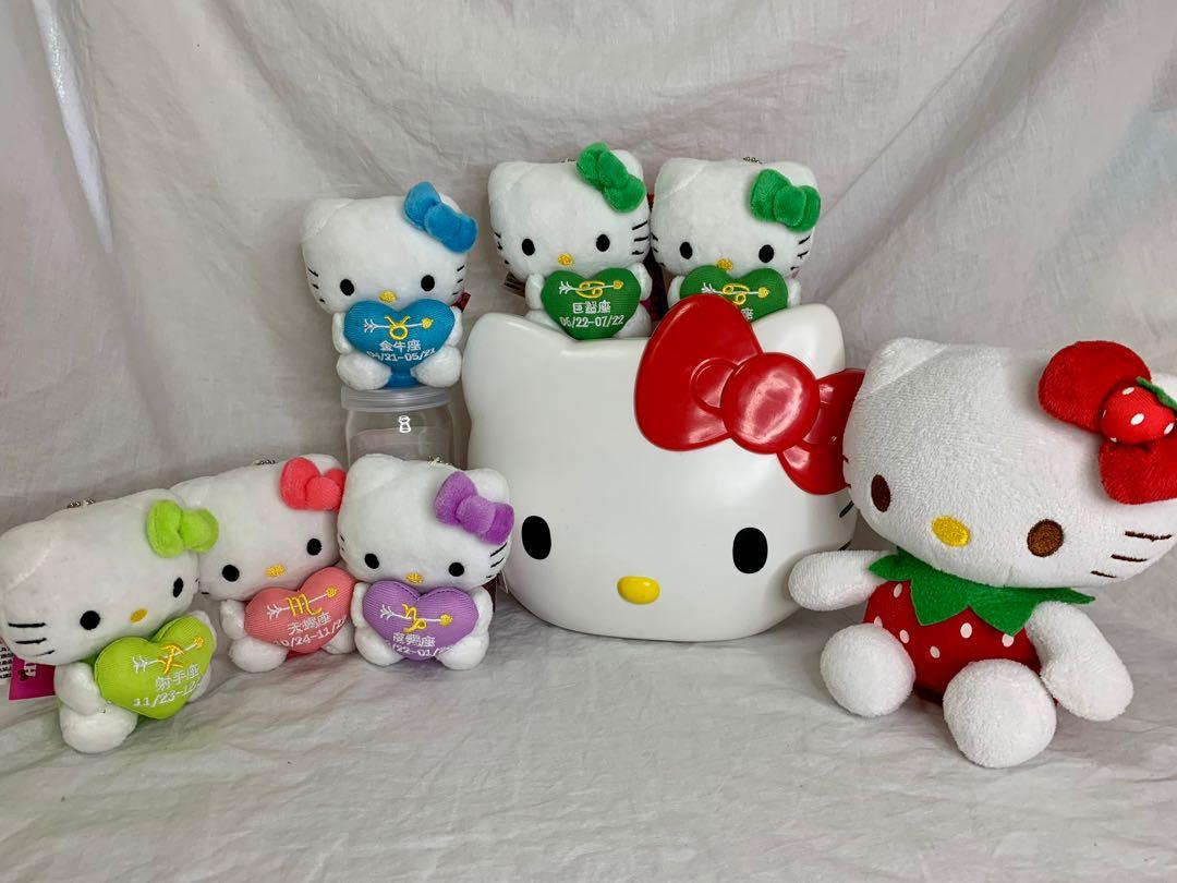 Hello Kitty Soft Toys, plush toy, McDonald Hello Kitty carrier, Hobbies ...