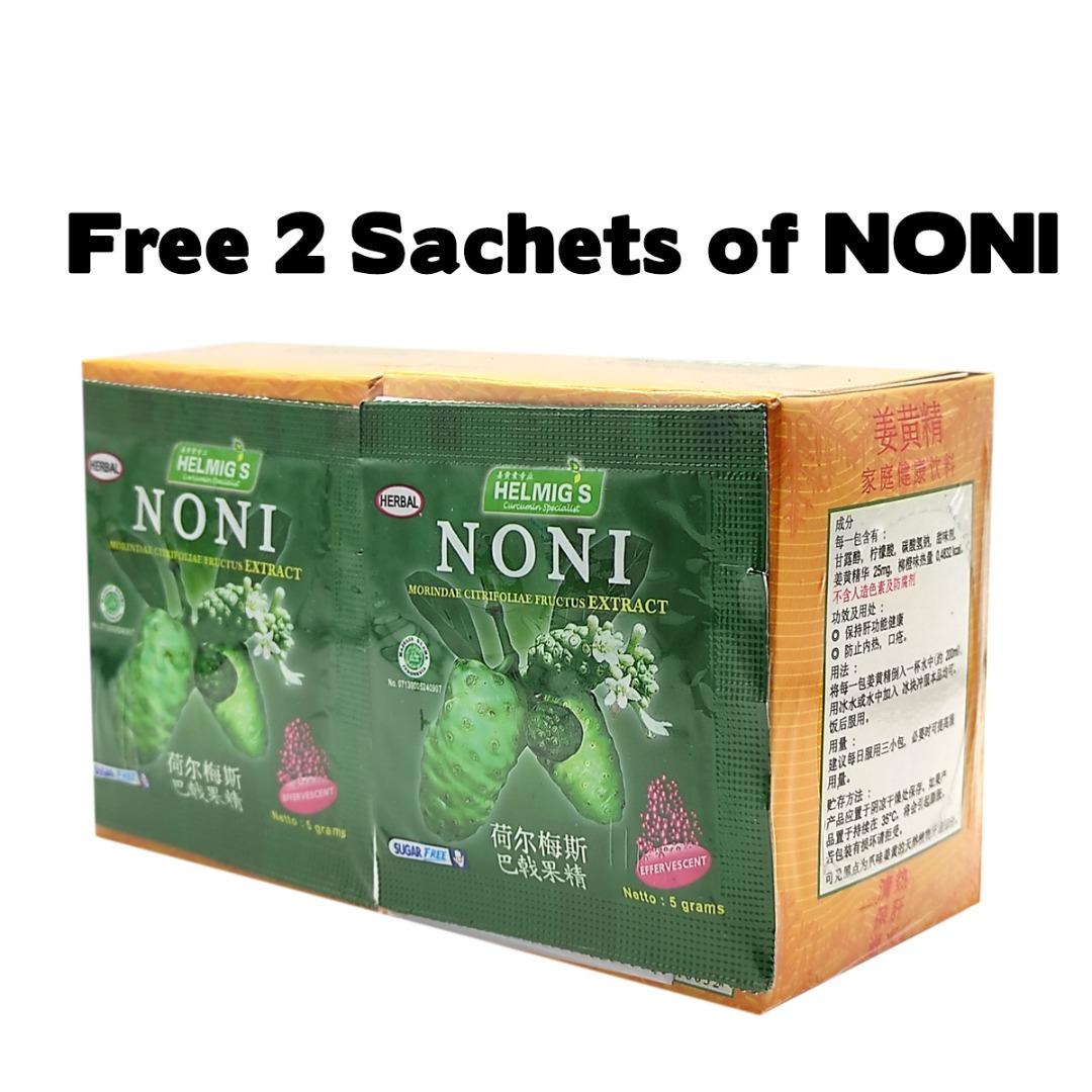 Helmig's Curcumin - Orange Peel Value Pack 2x10 Sachets Free2x 5g Noni ...