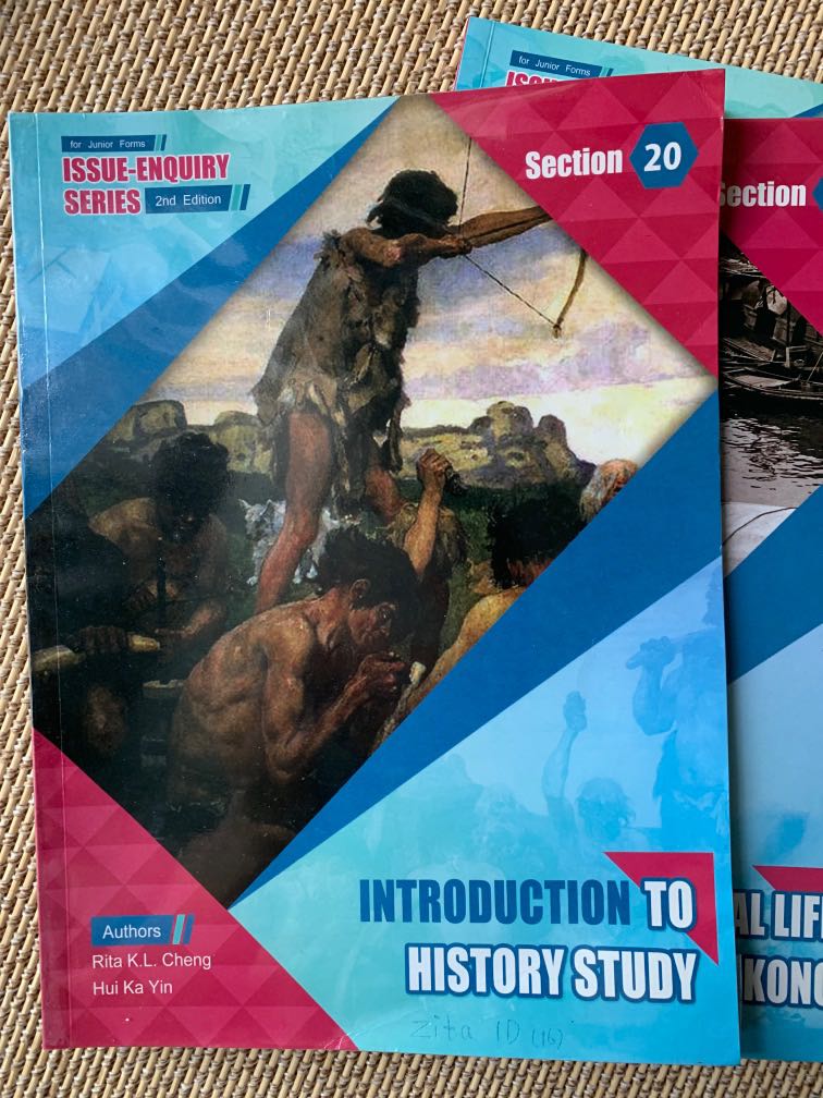 Introduction to History Study section 20-25, 興趣及遊戲, 書本 & 文具, 教科書 on ...