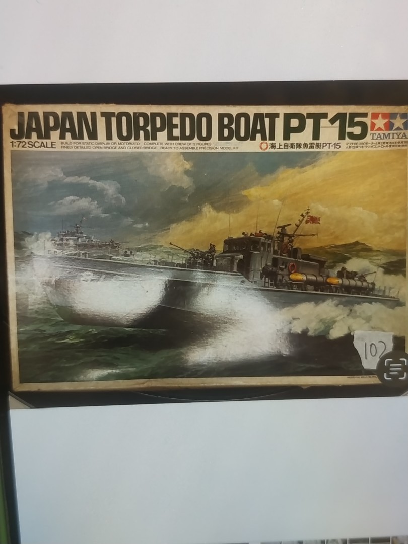 JAPAN TORPEDO BOAT PT15 1:72 TAMIYA 7202, 興趣及遊戲, 收藏品及紀念品, 古董收藏 - Carousell
