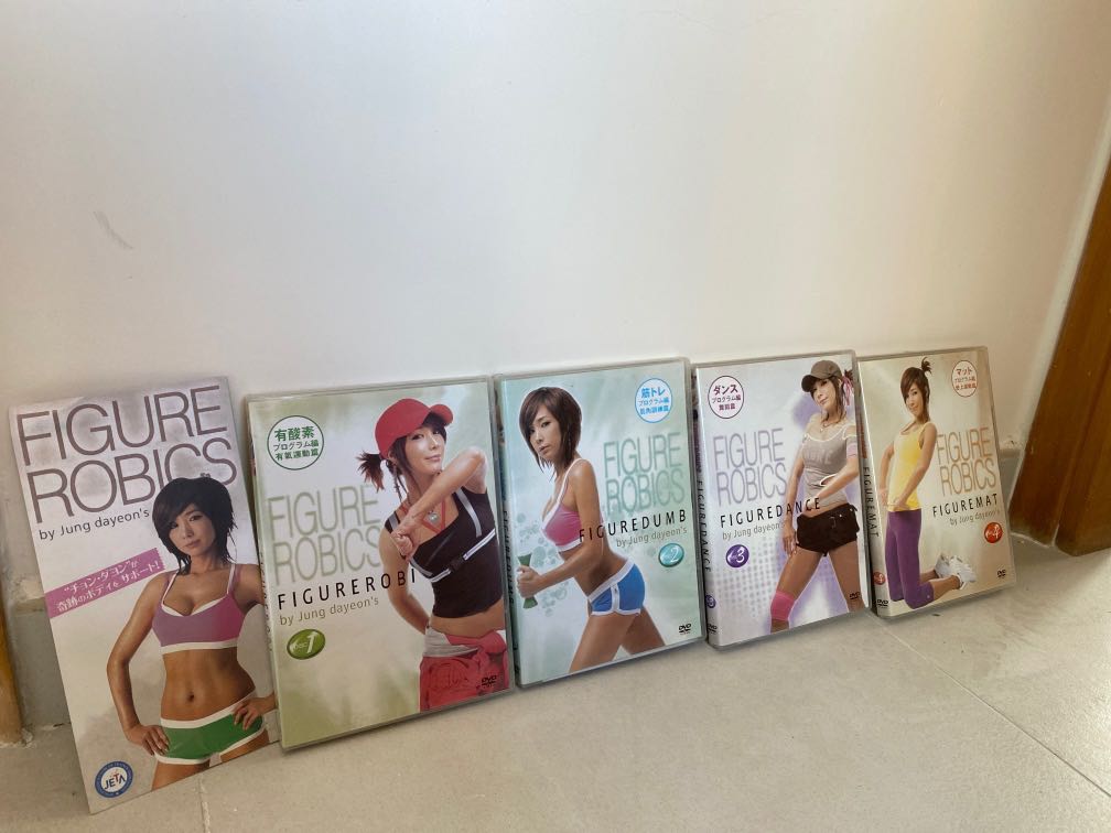 Jung dayeon dvd, 興趣及遊戲, 音樂、樂器 & 配件, 音樂與媒體 - CD 及 DVD - Carousell