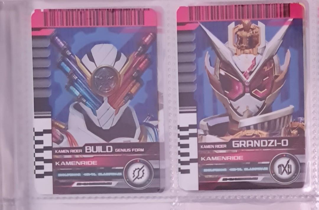 Kamen Rider Decade/Diend Final Form Cards, Hobbies & Toys, Toys & Games ...