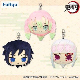 Kimetsu no Yaiba Demon Slayer Mitsuri Reel Pass Mascot Plush Case ...