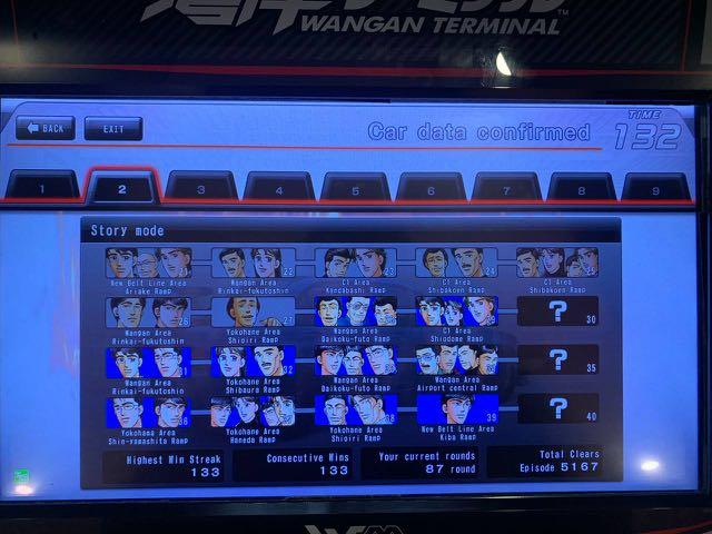 Lightning Aura Evo 9 Wmmt 6rr Wmmt6rr Wangan Wangan Card Banapassport