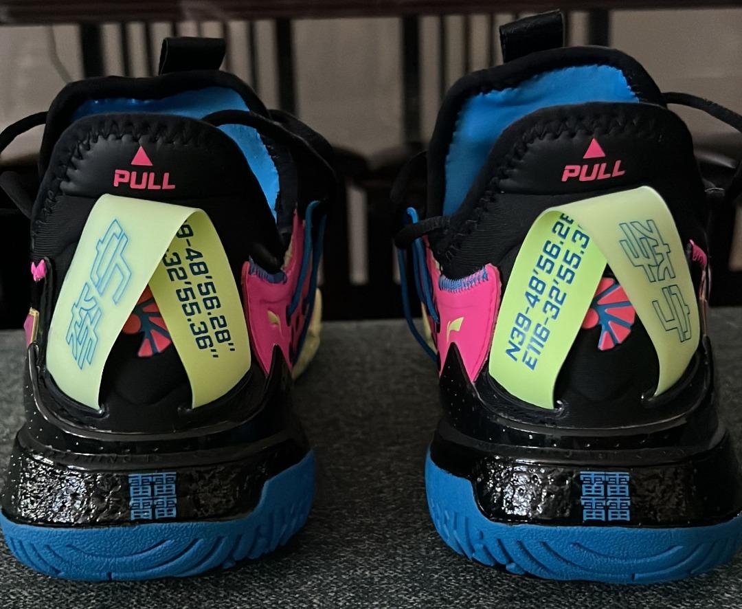 Lining Halberd III Badminton Shoes AYAS024-3S, Sports Equipment, Other ...