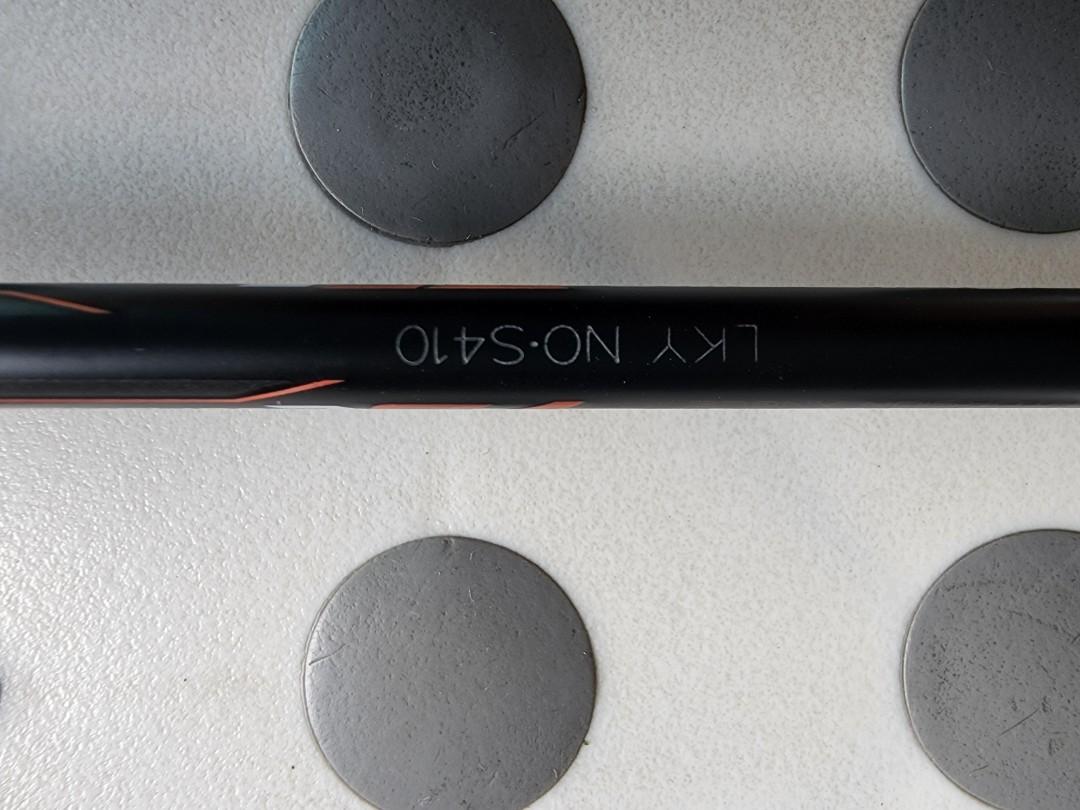 Lining TurboCharging 75C limited edition, Sports Equipment, Sports ...