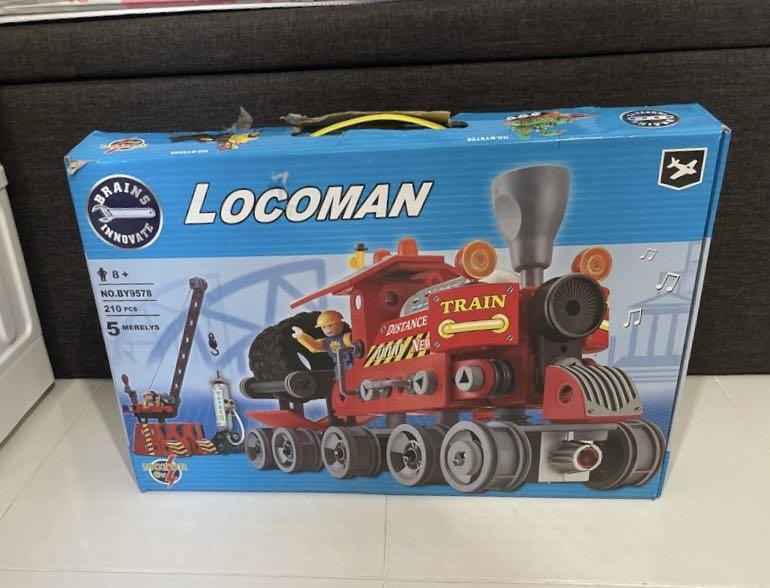 Locoman brains toys block, Hobbies & Toys, Toys & Games on Carousell
