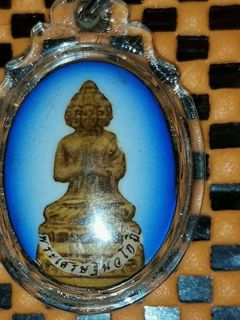 Lp Ma Locket Setti Nawa Kot, Hobbies & Toys, Memorabilia & Collectibles ...