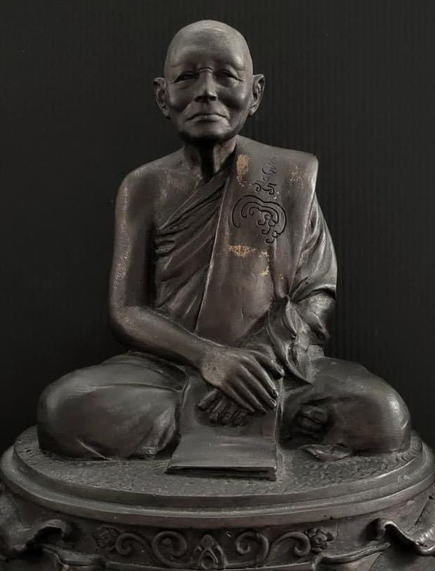 Luang Phor Pae Lap 5” (Luang Phor 94year batch)Bucha Be2540 Wat ...