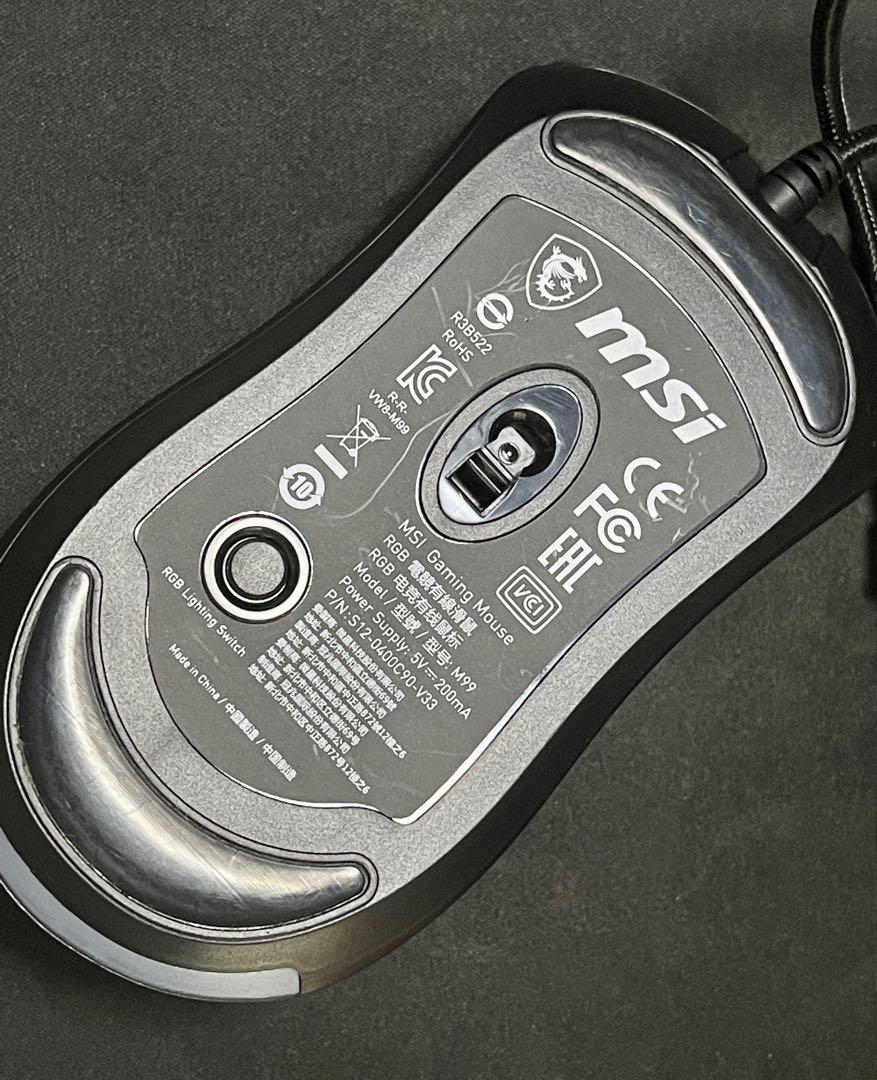 MSI M99 gaming mouse, Computers & Tech, Parts & Accessories, Mouse ...