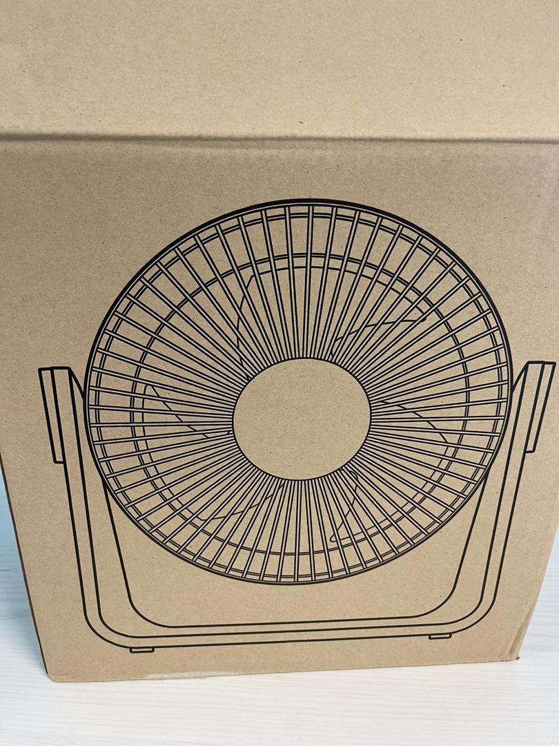 Muji Circulator Fan, Furniture & Home Living, Lighting & Fans, Fans on ...