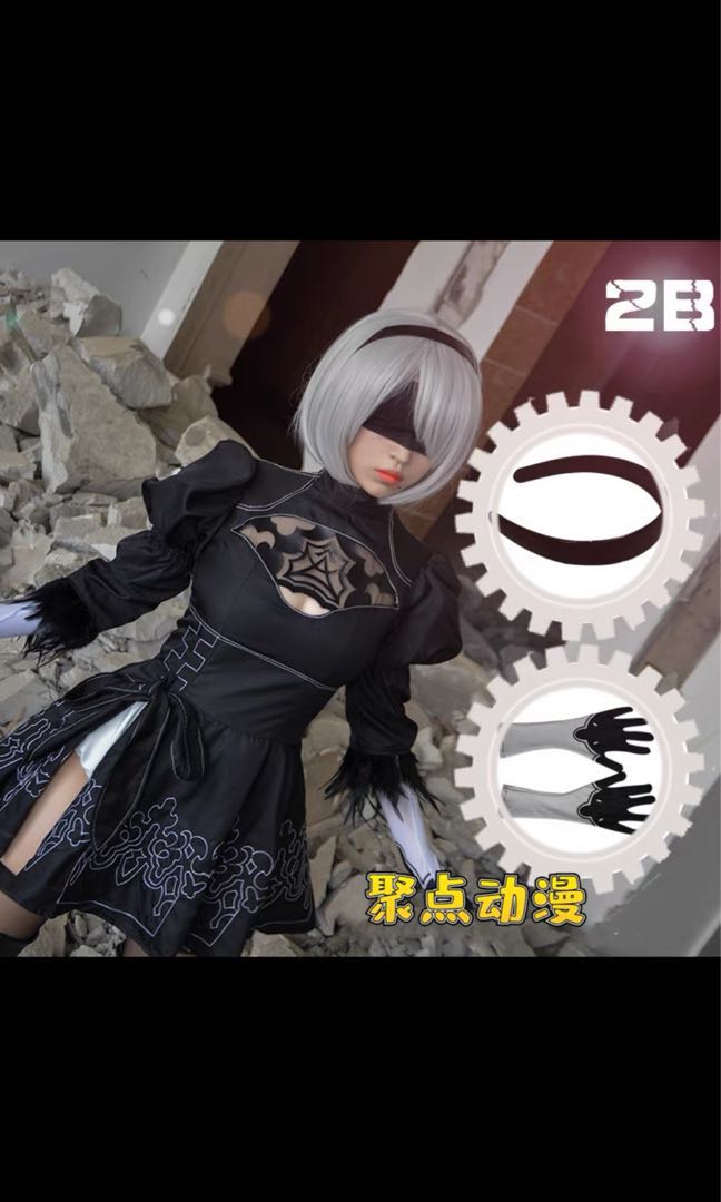 Nier Automata 2B full Cosplay incl weapon, Hobbies & Toys, Memorabilia ...