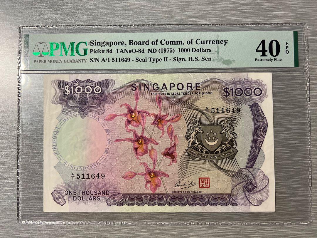 ORCHID $1000 HSS WITH SEAL PMG 40 EPQ EXTREMELY FINE, Hobbies & Toys ...