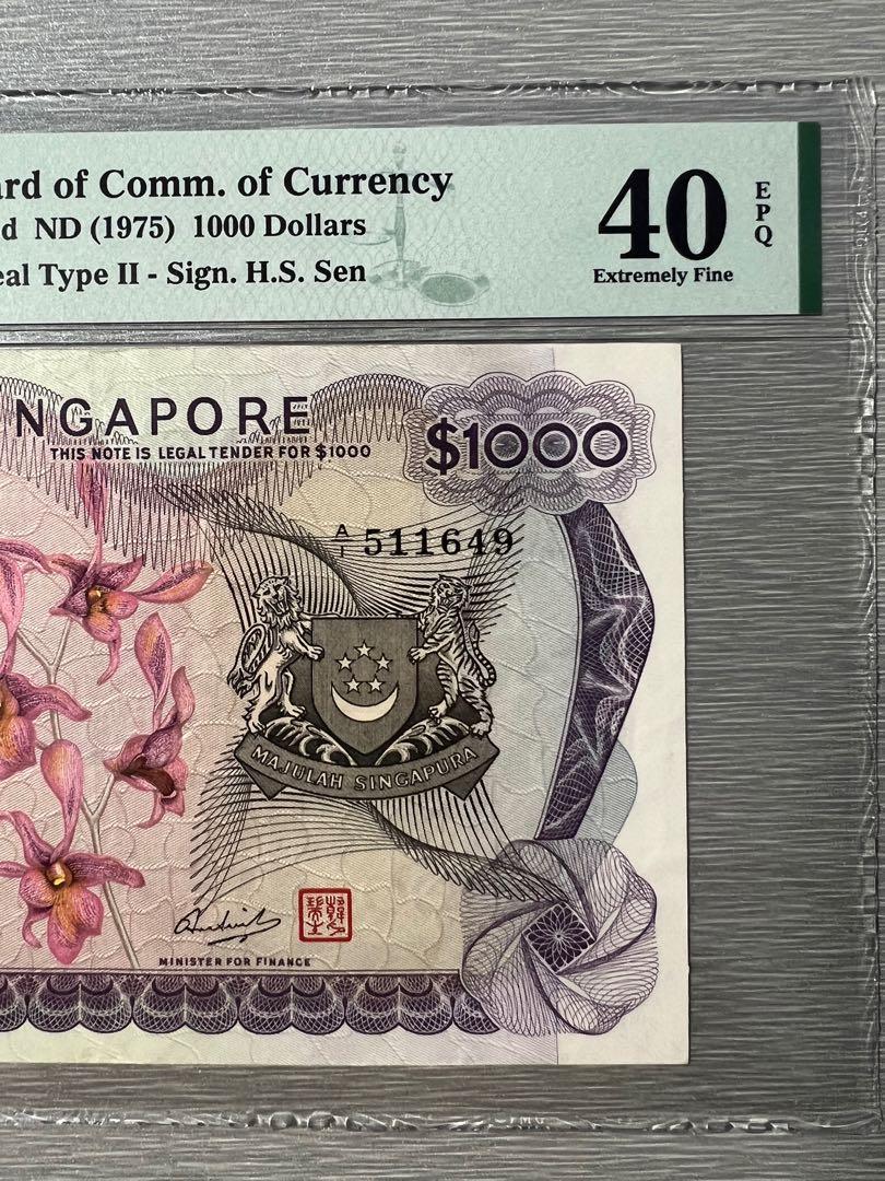 ORCHID $1000 HSS WITH SEAL PMG 40 EPQ EXTREMELY FINE, Hobbies & Toys ...