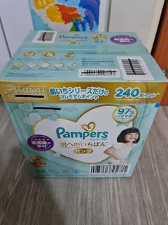 Pampers premium pull up pants, Babies & Kids, Bathing & Changing ...