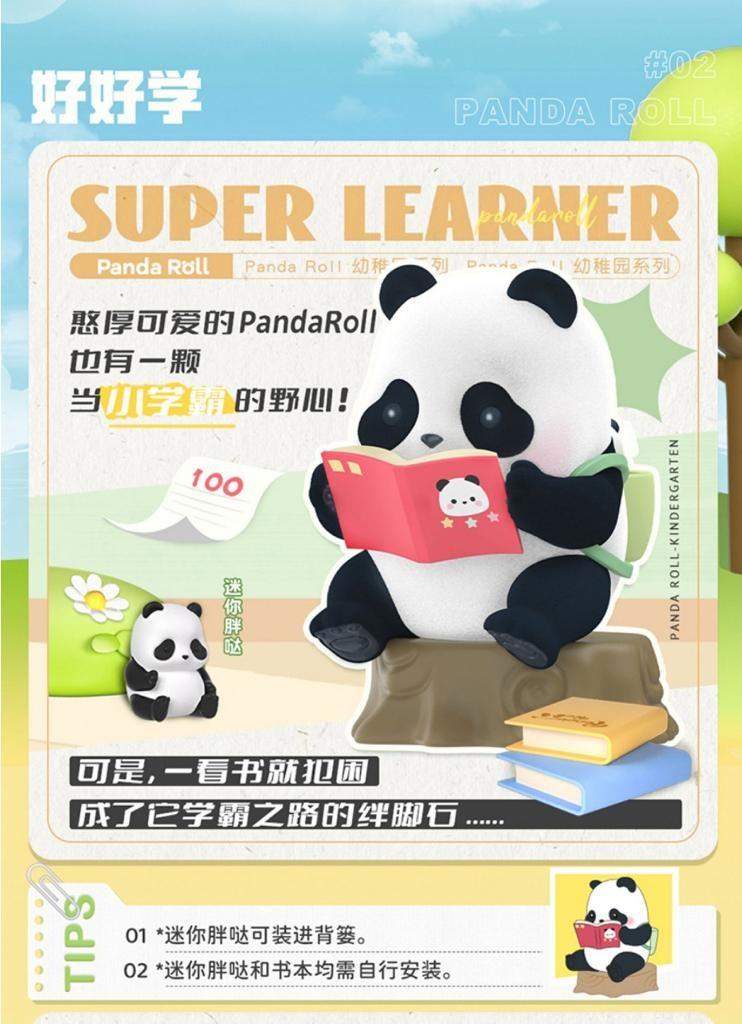 Panda Roll Blind box 幼稚园系列盲盒 52TOYS, Hobbies & Toys, Toys & Games on ...