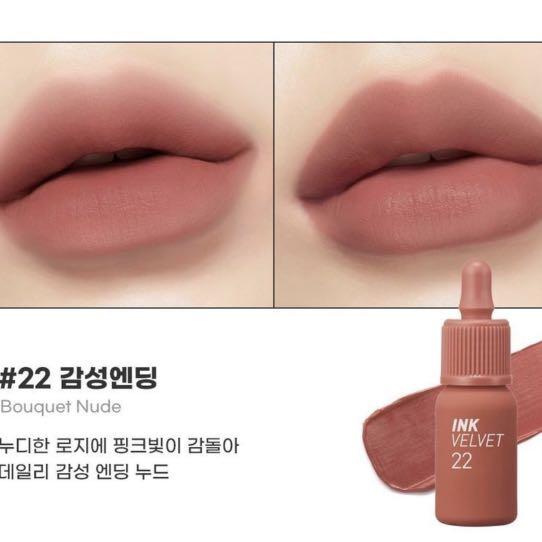 Peripera Ink Velvet 22, Beauty & Personal Care, Face, Makeup on Carousell