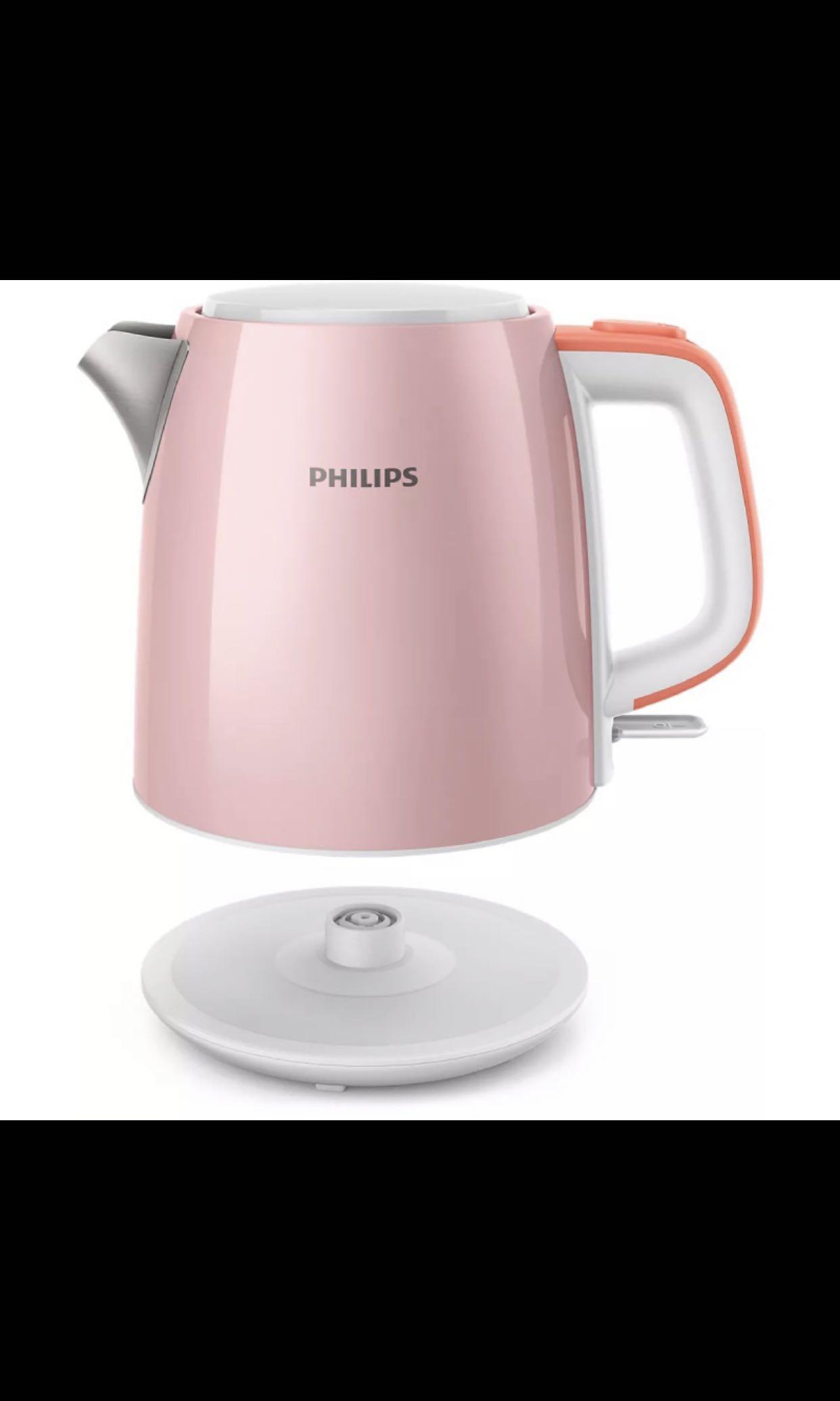 Philips Daily Collection Kettle - HD9348 Compact size, TV & Home ...
