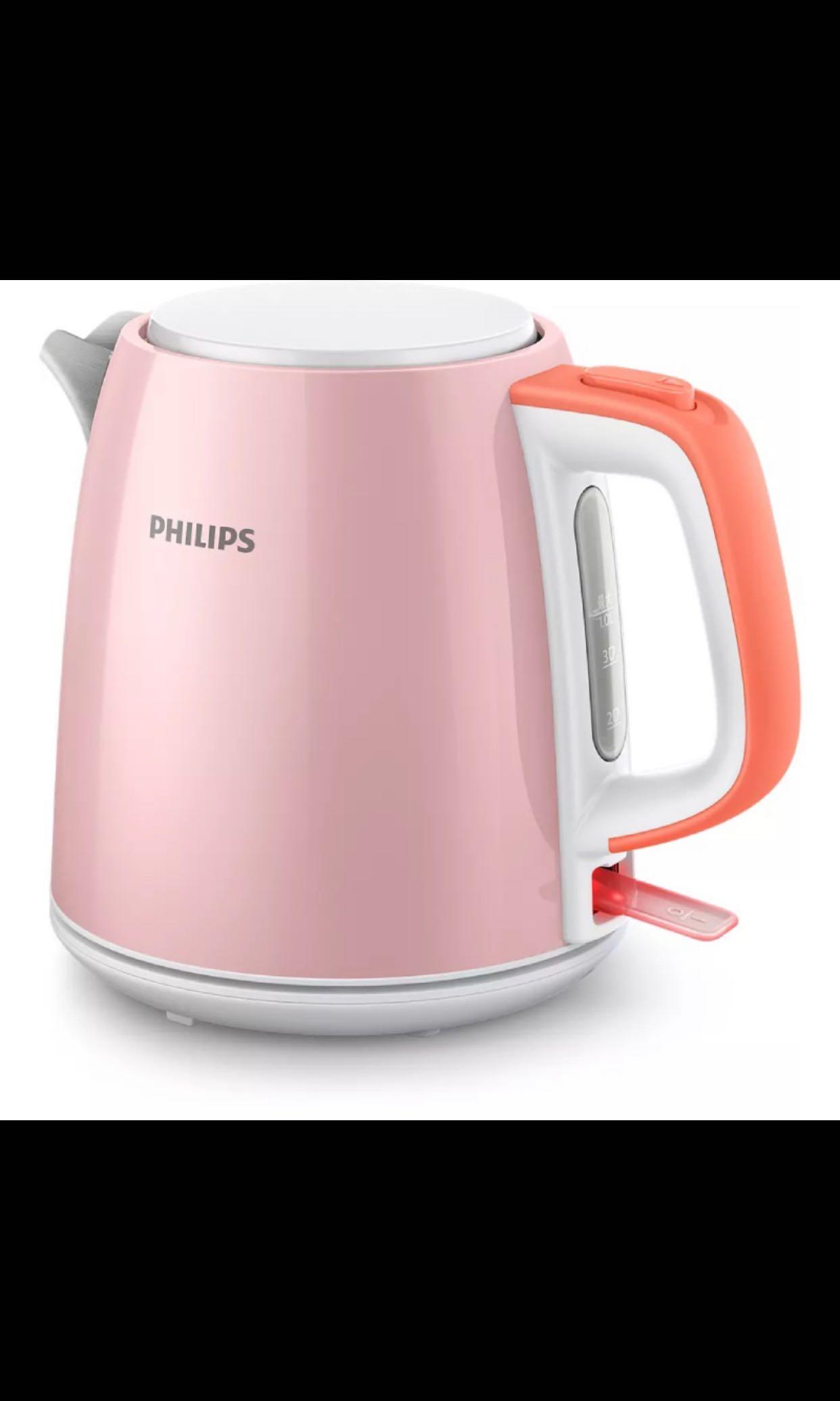 Philips Daily Collection Kettle - HD9348 Compact size, TV & Home ...