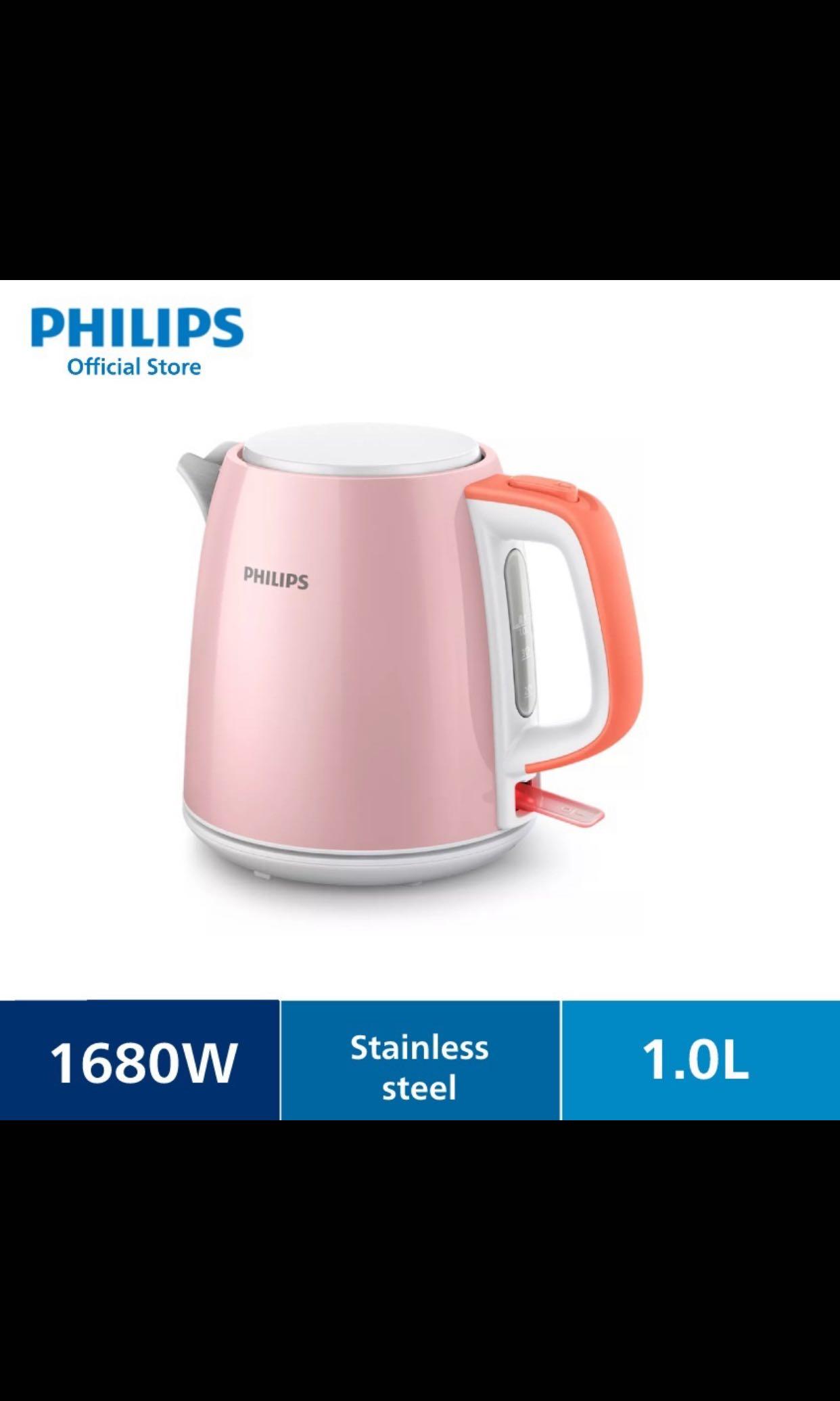 Philips Daily Collection Kettle - HD9348 Compact size, TV & Home ...