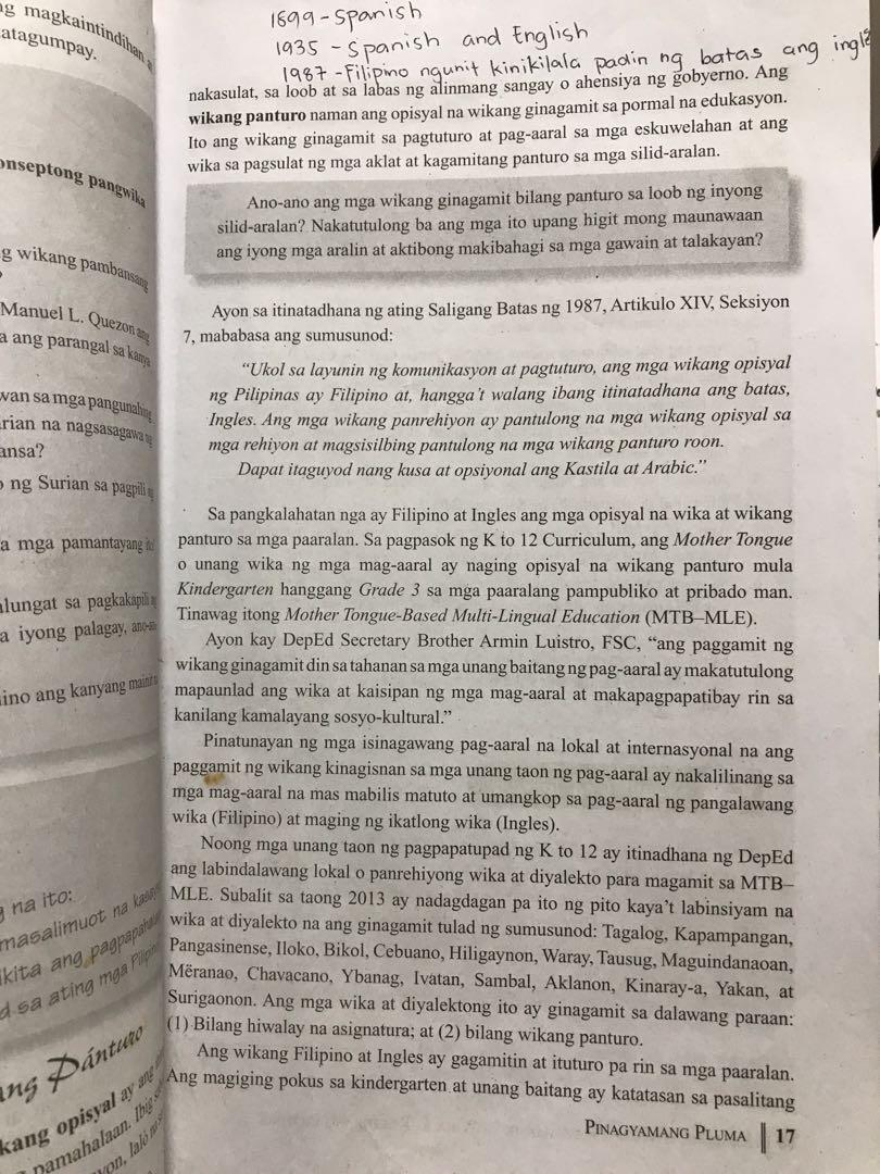 Pinagyamang Pluma Komunikasyon at Pananaliksik sa Wika at Kulturang ...