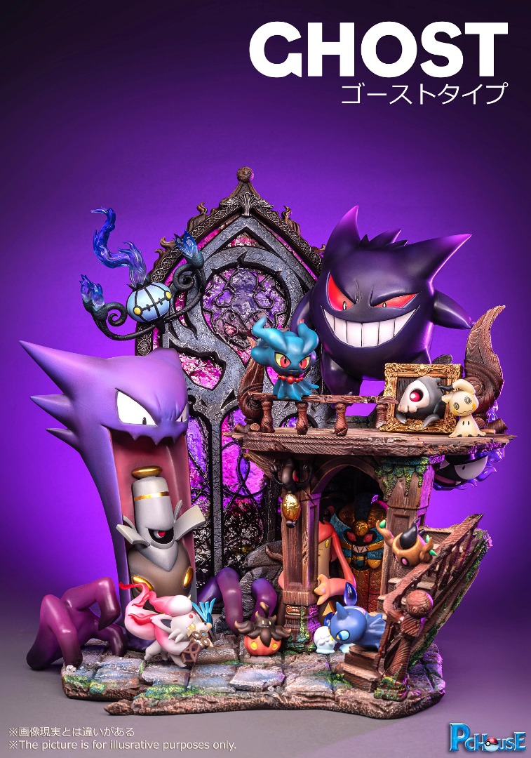 [PO] PC House - Ghost Series Figure Statue, Hobbies & Toys, Toys ...