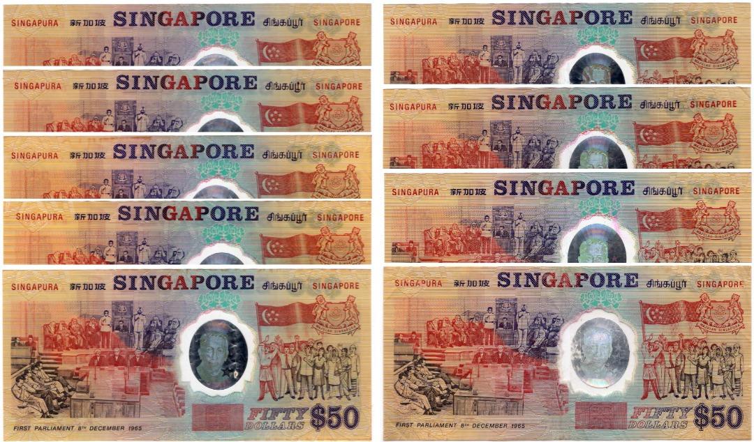 Polymer $50 Banknote Complete Prefixes (A - J) Set, Hobbies & Toys ...