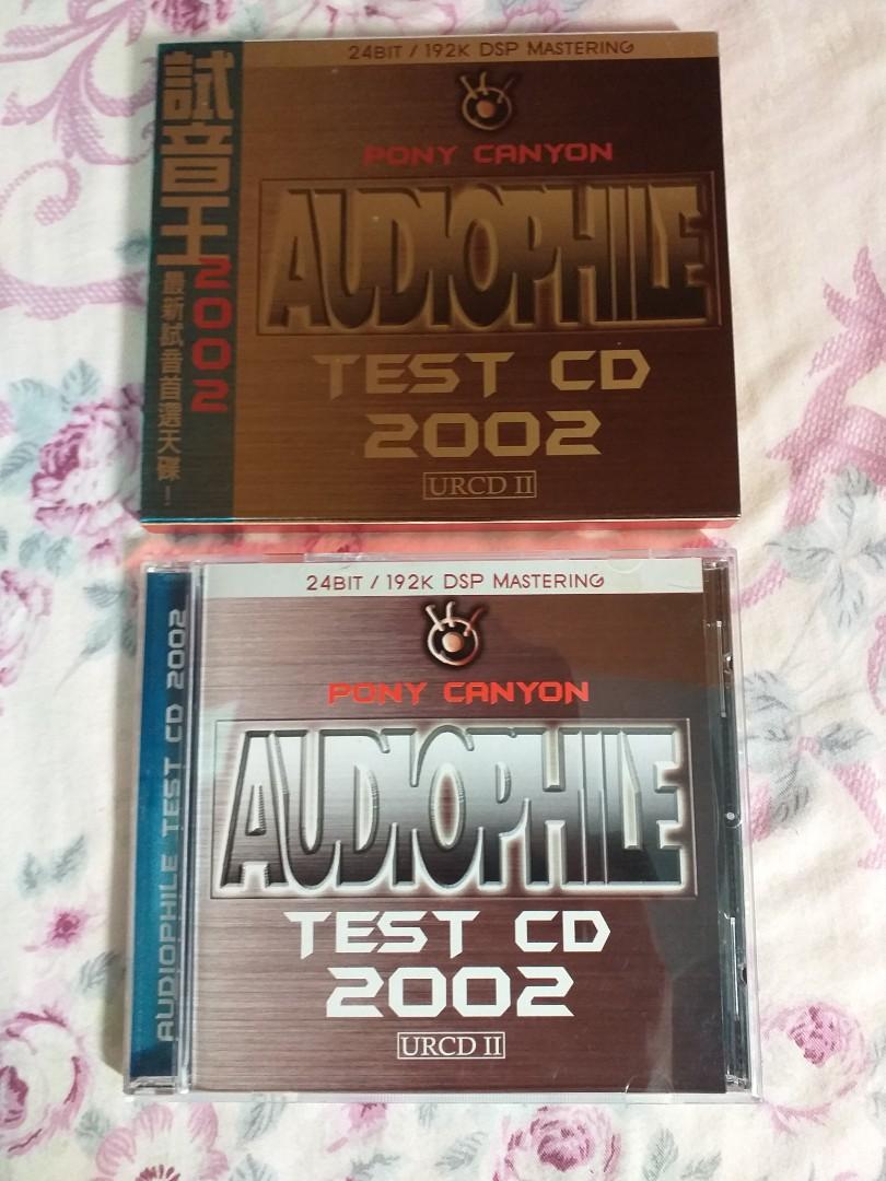 PONY CANYON audiophile test cd 2002, 興趣及遊戲, 音樂、樂器 & 配件, 音樂與媒體 - CD 及 ...