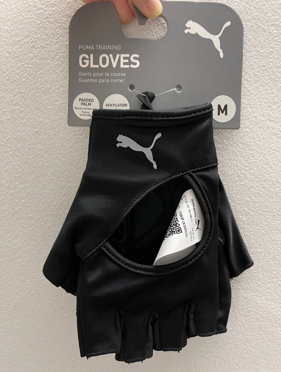 Puma Unisex Training Glove, Sports Equipment, Other Sports Equipment ...