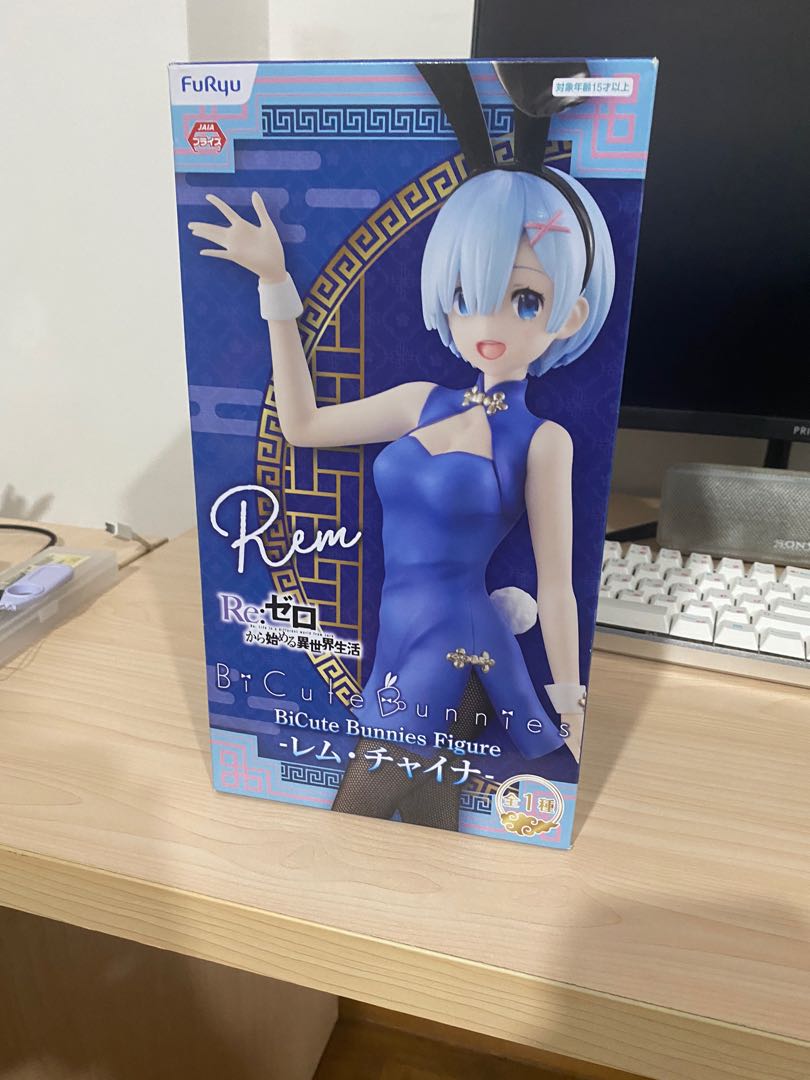 Rem figurine, Hobbies & Toys, Memorabilia & Collectibles, J-pop on ...