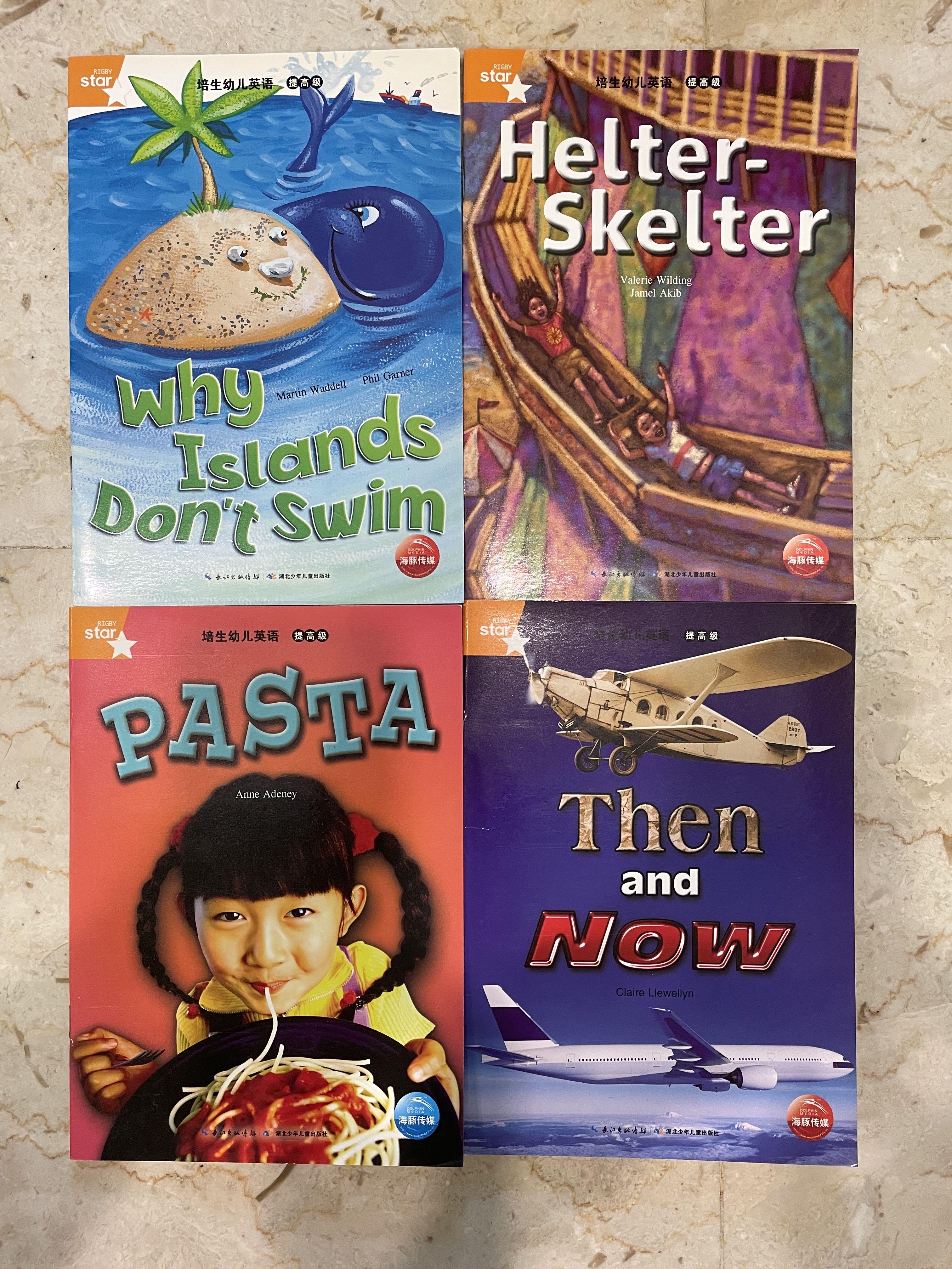 Rigby Star readers (Orange level), Hobbies & Toys, Books & Magazines ...