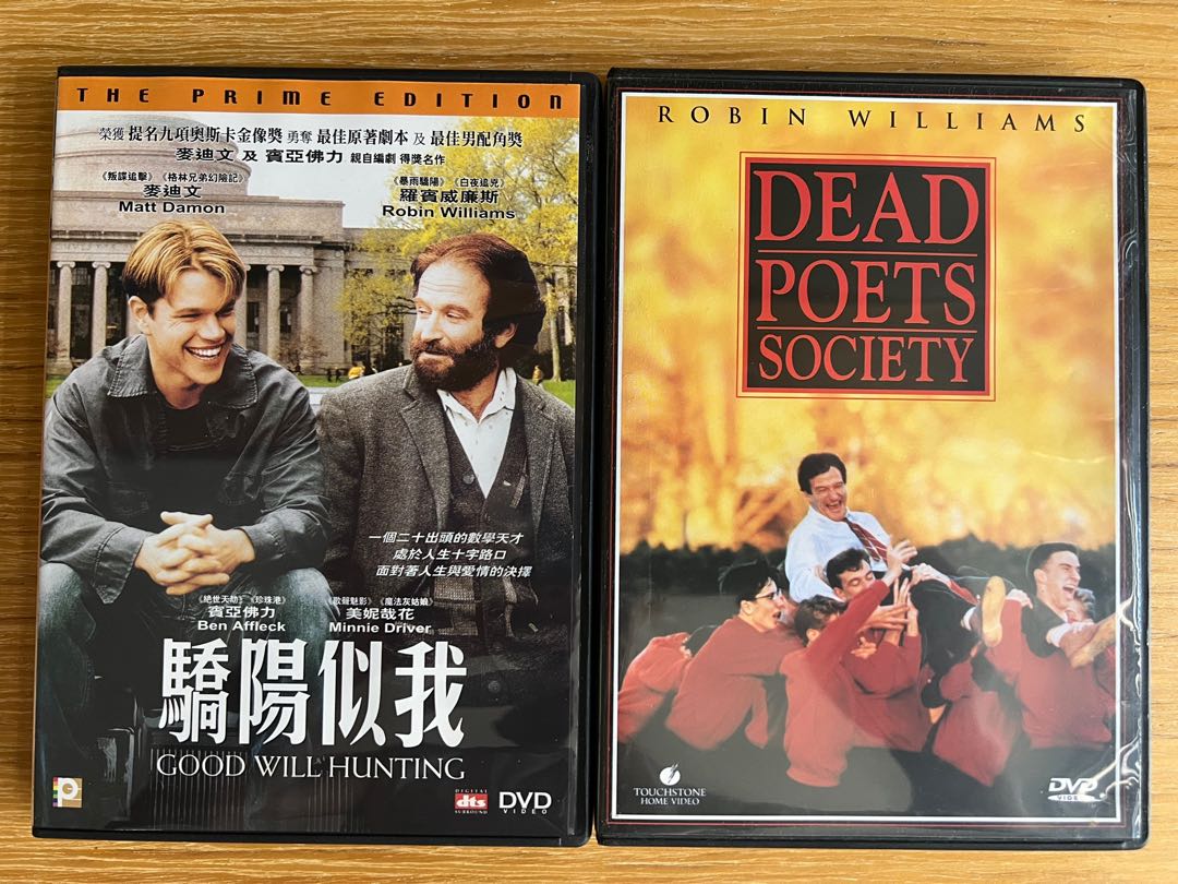 Robin Williams - Good Will Hunting + Dead Poets Society, 興趣及遊戲, 音樂樂器 ...