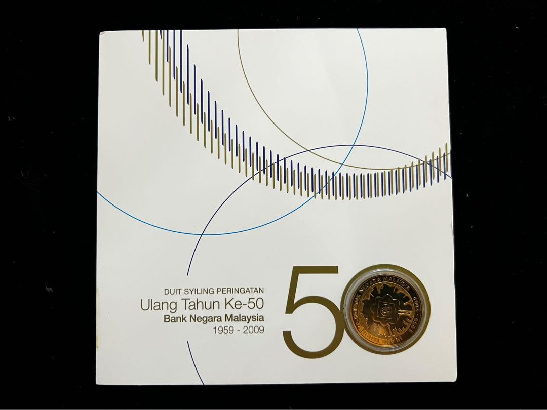 Rugi Set 22 - Malaysia BNM Ulang Tahun 50 commemorative coin card, Hobbies & Toys, Collectibles ...