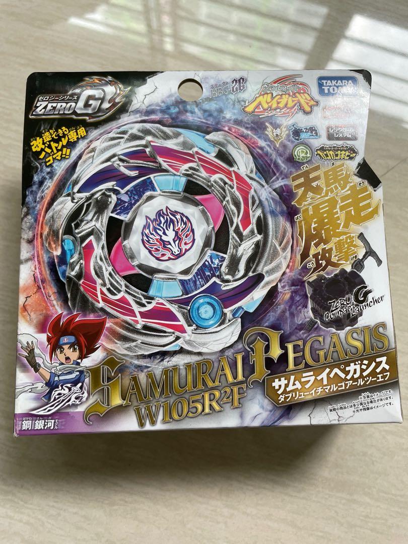 Beyblade Samurai Pegasis Hasbro