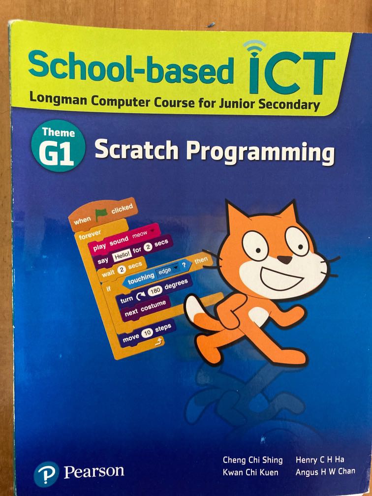 School-based ICT Theme G1, 興趣及遊戲, 書本 & 文具, 教科書 - Carousell
