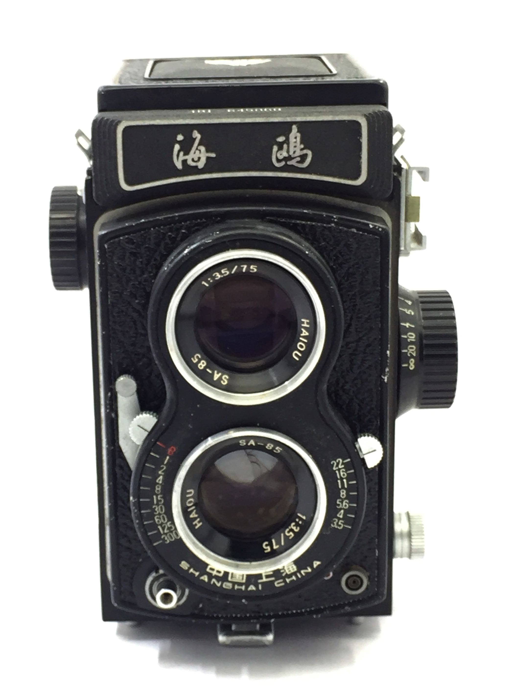 Seagull TLR 4B, Photography, Cameras on Carousell