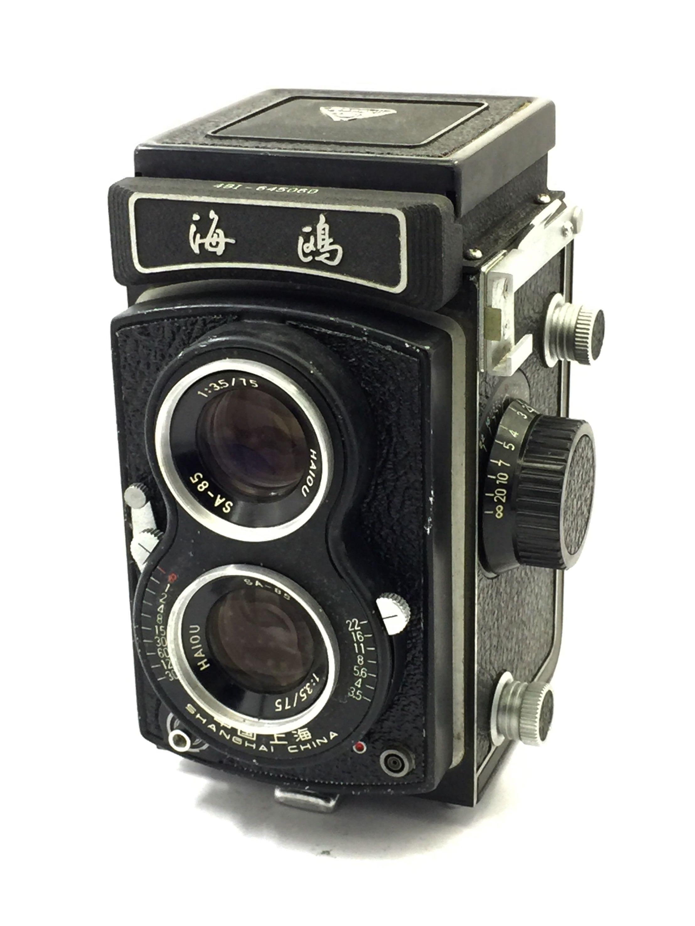 Seagull TLR 4B, Photography, Cameras on Carousell