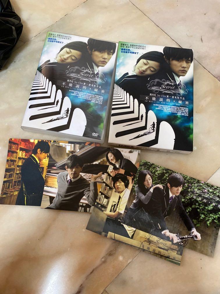 Secret (不能说的秘密）ft Jay Chou DVD, Hobbies & Toys, Music & Media, CDs ...