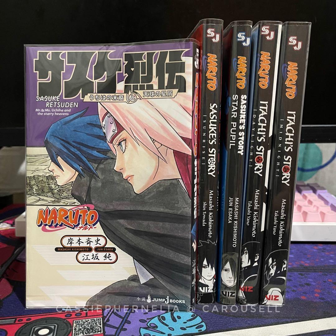 SOLD [Set only] Naruto Novels (Sasuke & Itachi's story + Sasuke ...