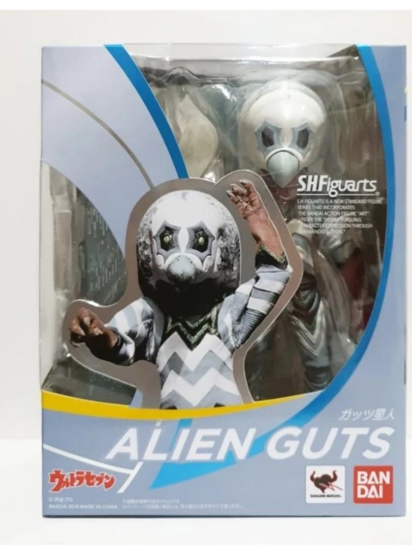 Shf alien guts, Hobbies & Toys, Toys & Games on Carousell