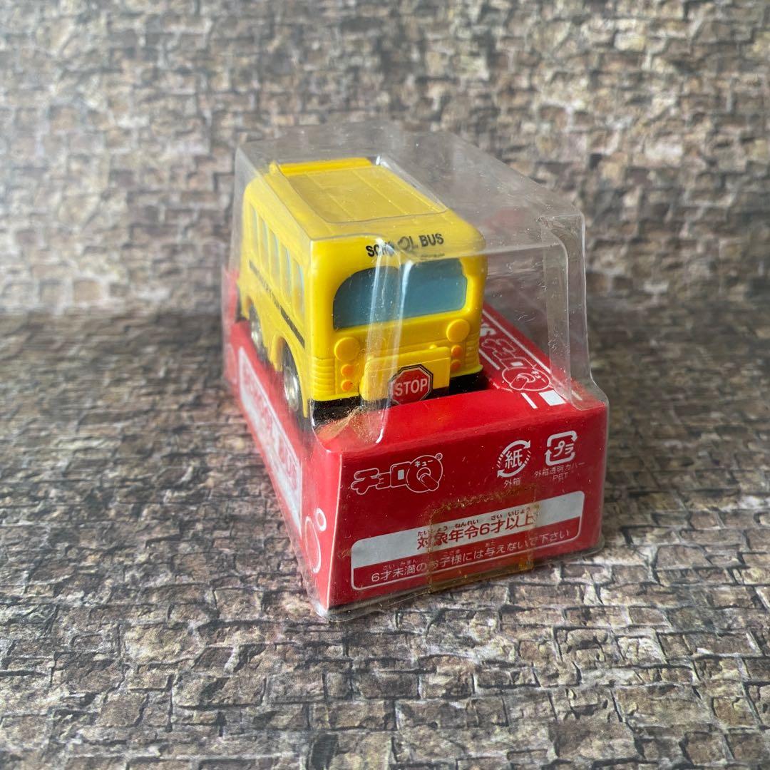 Snoopy Town School Bus Peanuts Collection Woodstock Charlie Brown Choro ...