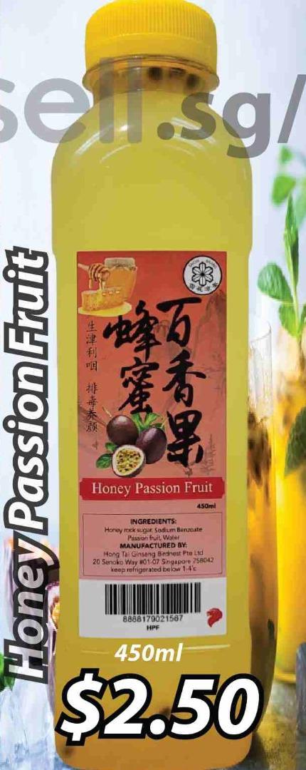 Snow Brand Traditional Herbal Tea, Cooling Water, Ginseng Chrysanthemum ...