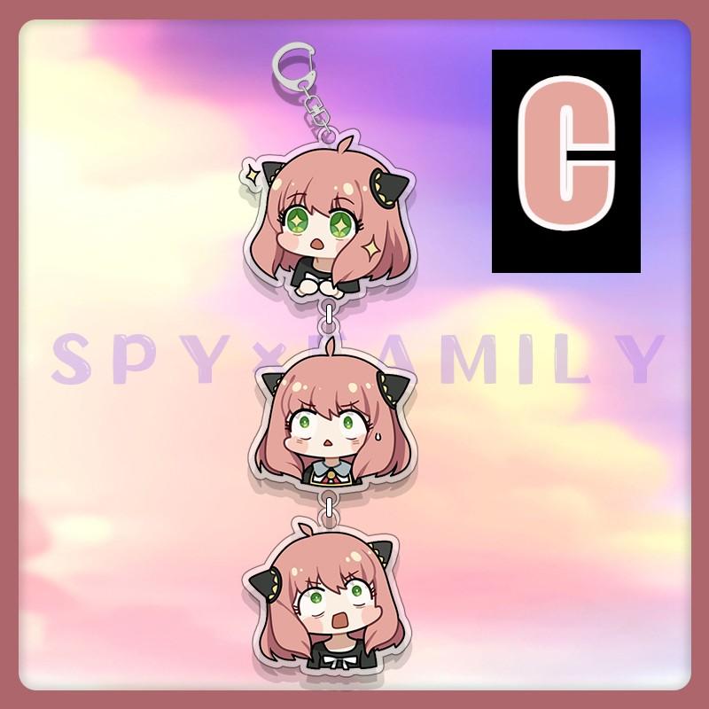 Spy x Family Anya Keychain Cute Anime Collectible Gift Idea, Hobbies ...