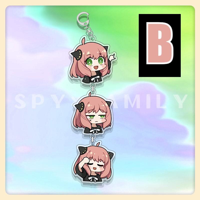 Spy x Family Anya Keychain Cute Anime Collectible Gift Idea, Hobbies ...