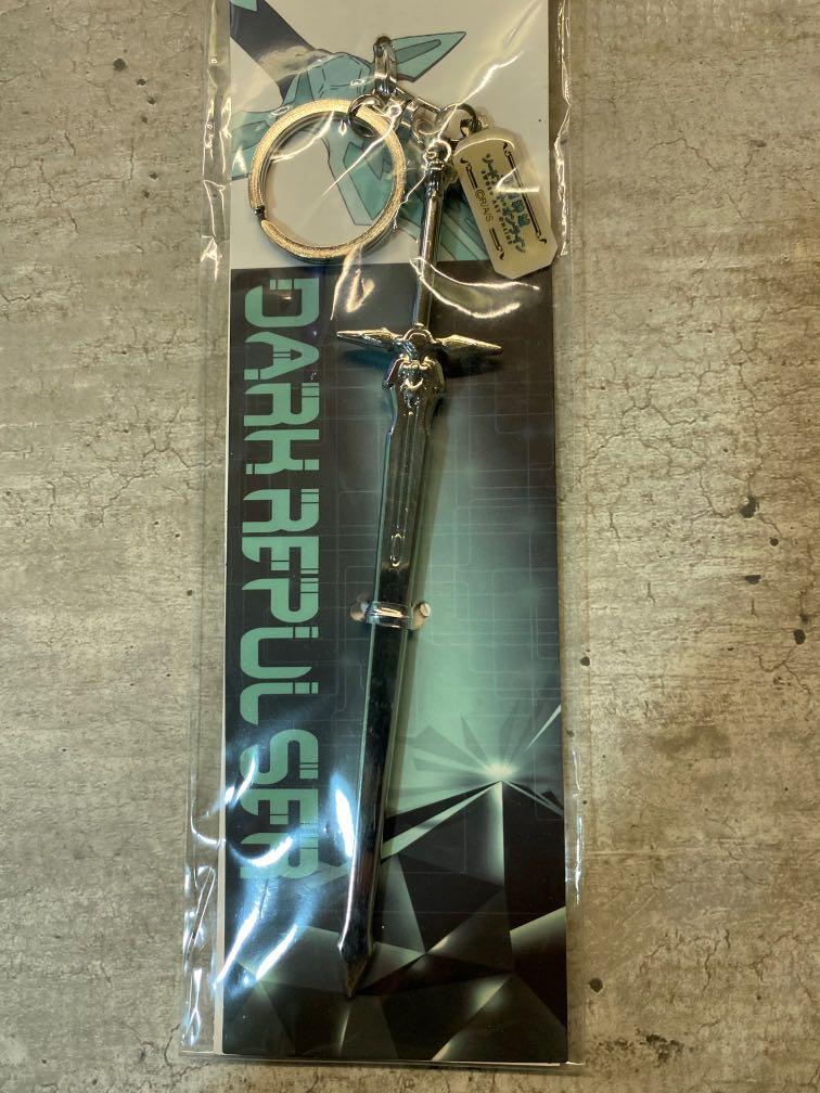 Sword art online afa keychain, Hobbies & Toys, Memorabilia ...