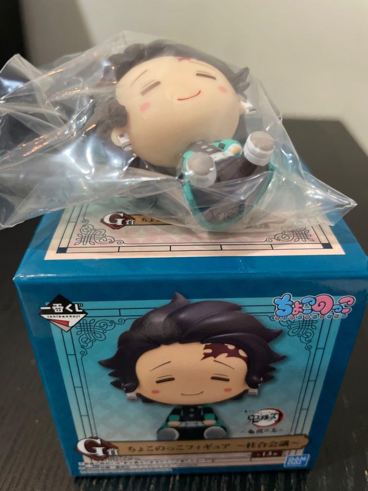 Tanjiro small Kuji figure, Hobbies & Toys, Toys & Games on Carousell