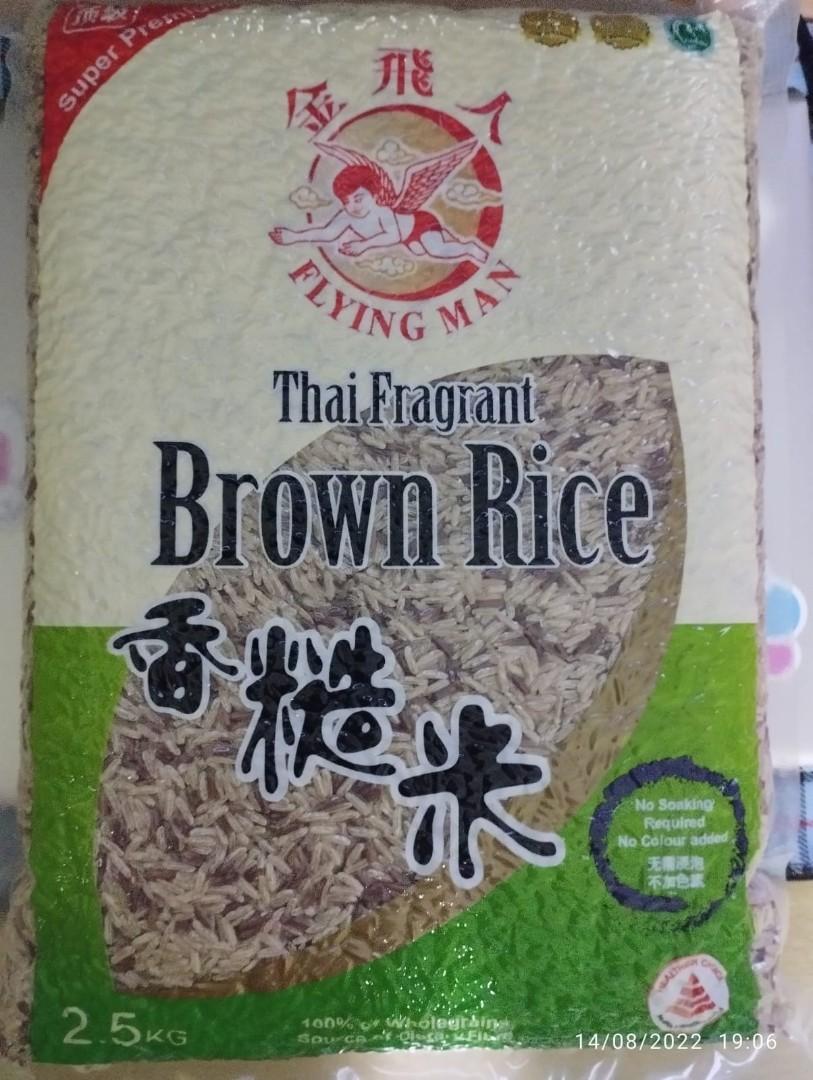Thai Fragrant Brown Rice 2.5kg, Food & Drinks, Rice & Noodles on Carousell