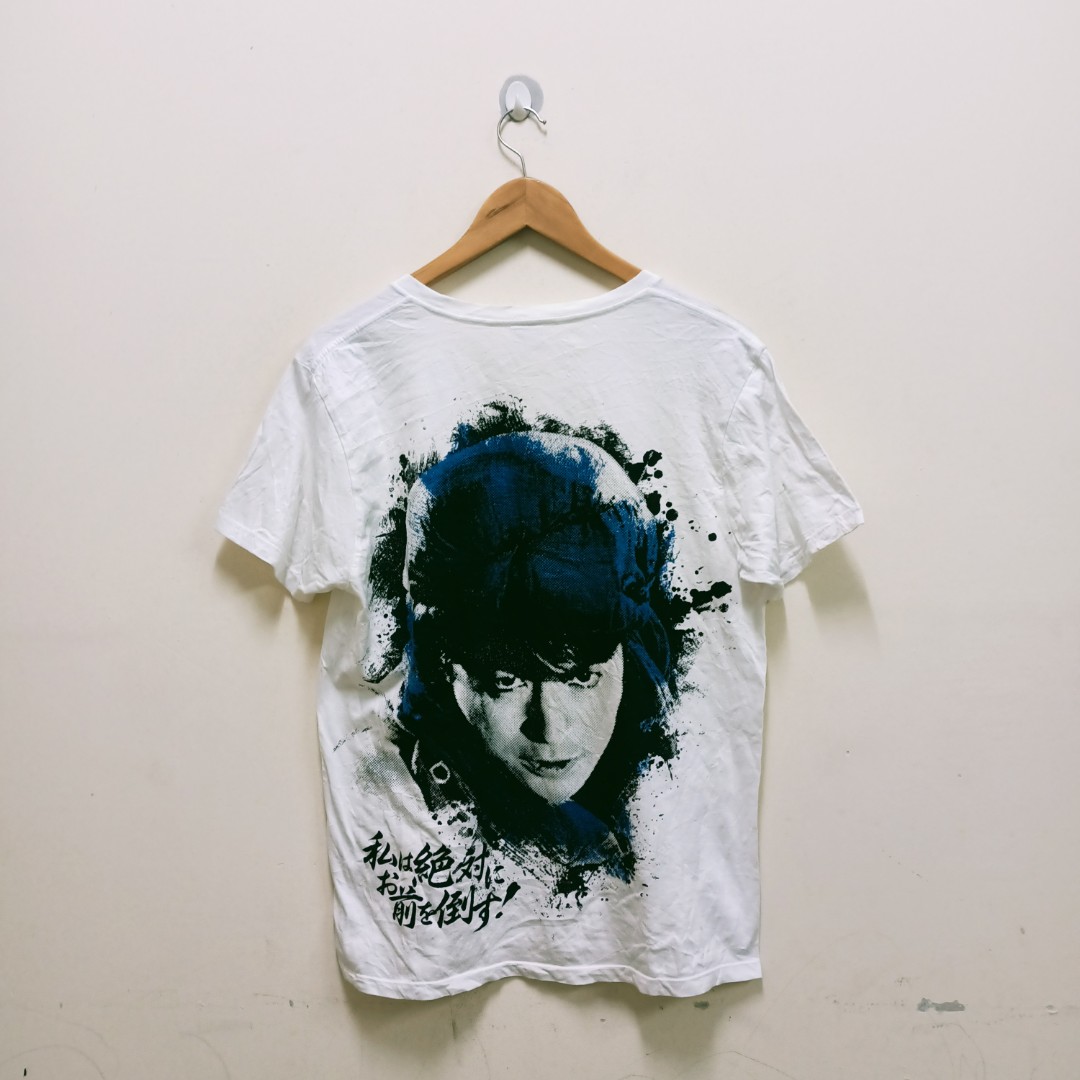 The Brave Yoshihiko and Great Satan's Castle, Men's Fashion, Tops ...