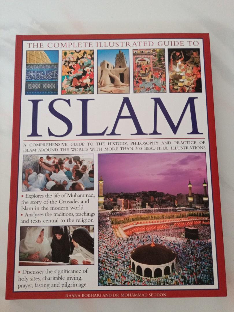 The Complete Illustrated Guide To Islam, Hobbies & Toys, Books ...